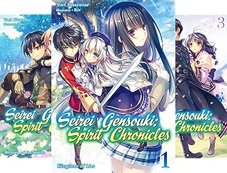 Amazon.com: Seirei Gensouki: Spirit Chronicles Volume 25 eBook : Kitayama, Yuri, Riv, Z., Mana ...